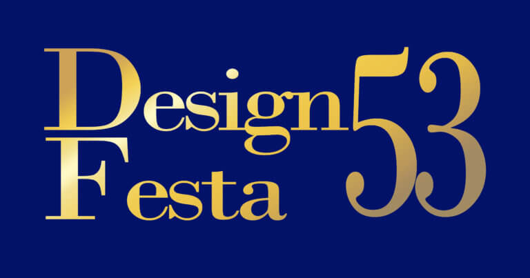 ピクスタの考察/最近の活動について | 寺田 創 イラストレーション| So Terada illustrations